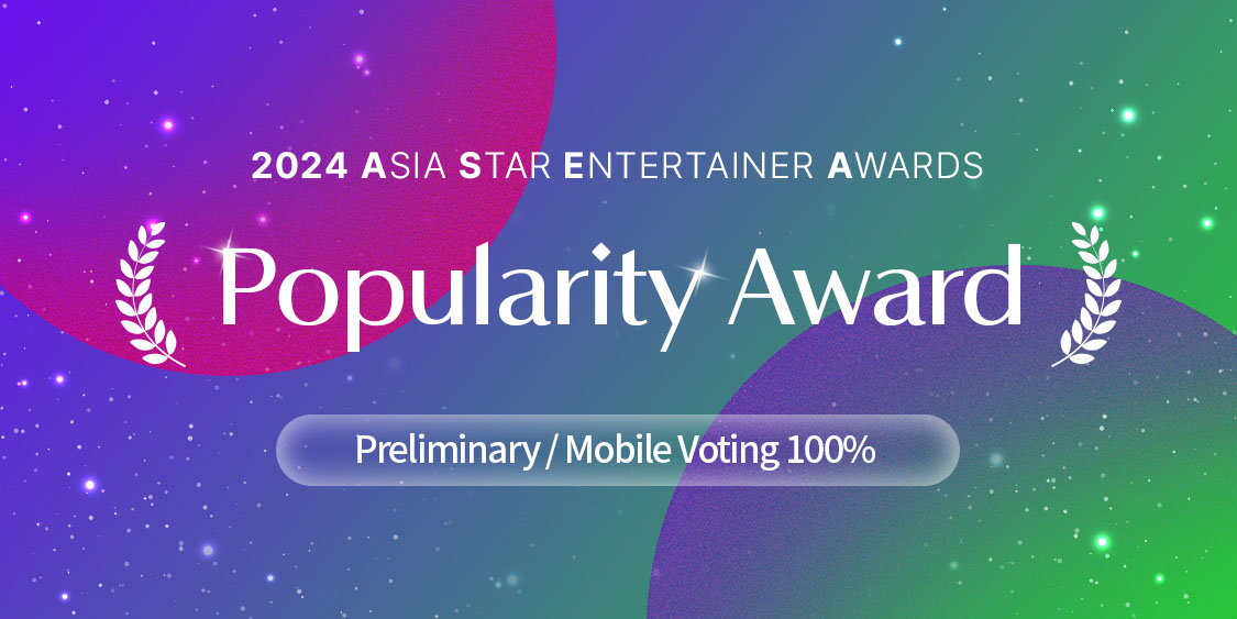 [ASEA] Popularity Award - Preliminary